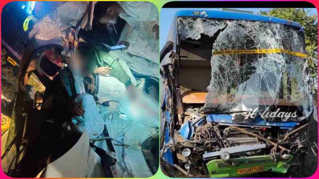MP Road Accident: सागर और सिवनी में भीषण सड़क हादसे में 3 की मौत ...