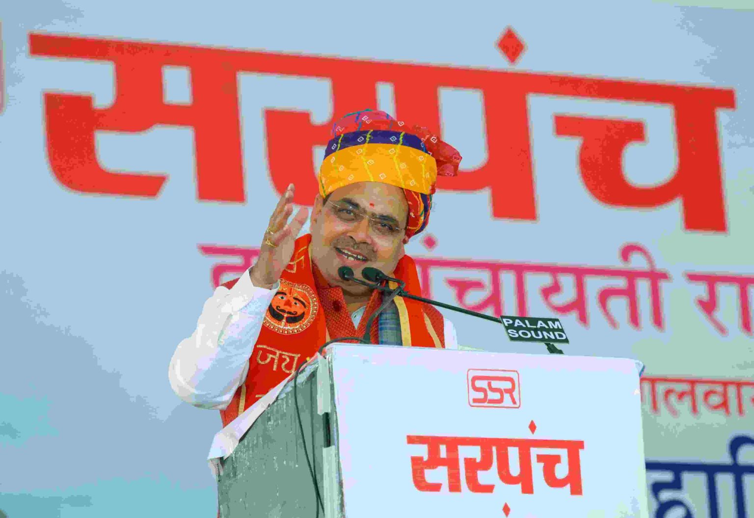 Rajasthan News: राजस्थान में बेटियों की शादी पर अब मिलेगी 75,000 रुपये