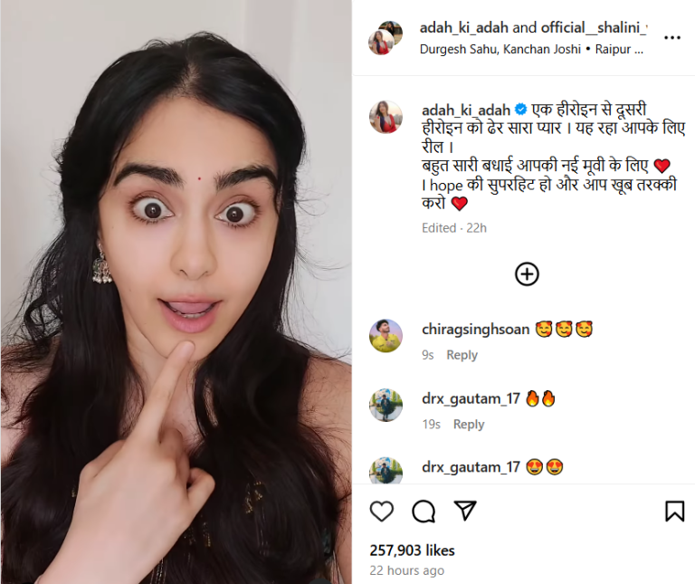 एक्ट्रेस Adah Sharma ने छत्तीसगढ़ी गाने 'रईपुर के गोल बाजार' पर बनाया ...