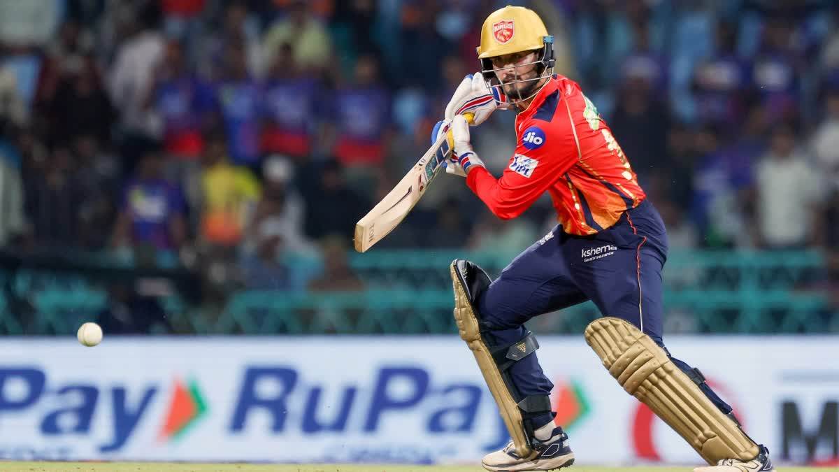 IPL 2025: PBKS की हार के 5 विलेन, जिन्होंने Final में किया निराश ...