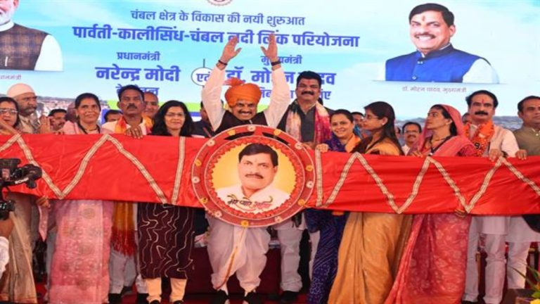 मुख्यमंत्री डॉ. मोहन यादव ने कुंभराज वृहद सिंचाई परियोजना का किया ...