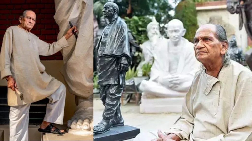 Ram Sutar Dies: स्टैच्यू ॲाफ यूनिटी बनाने वाले मशहूर मूर्तिकार राम ...