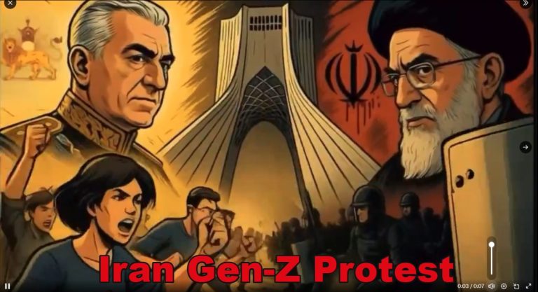 Iran Gen-Z Protest: सर्वोच्च नेता अली खामेनेई के खिलाफ सड़कों पर उतरे ...