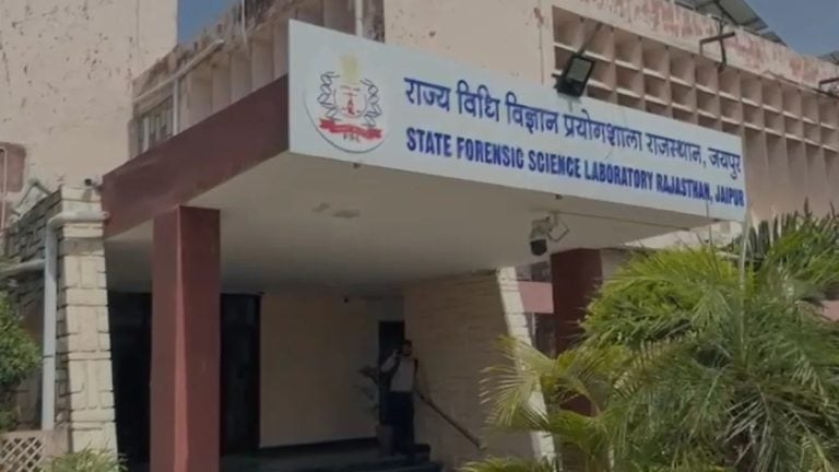 Rajasthan FSL Scam: राजस्थान में करोड़ों का 'किट' घोटाला, डायरेक्टर सम