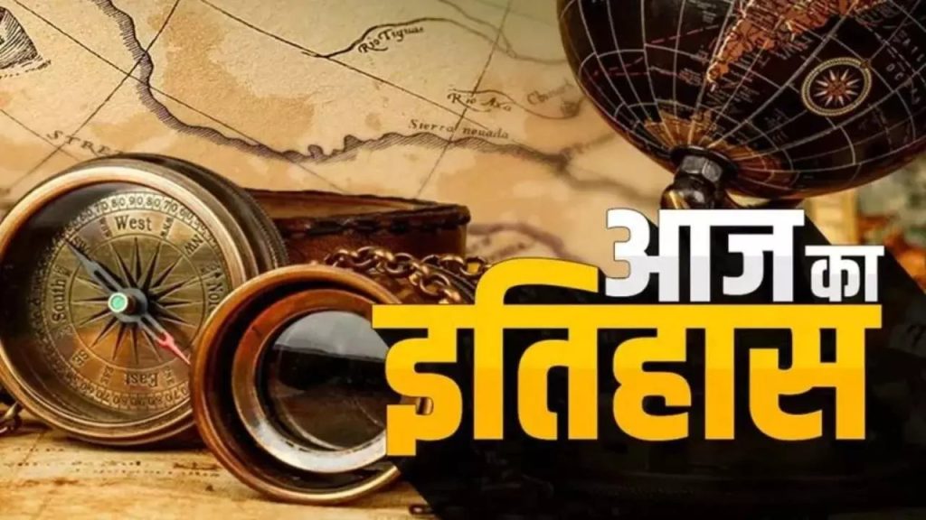 7 June History: गांधी ने दक्षिण अफ्रीका में छेड़ा सविनय अवज्ञा आंदोलन ...