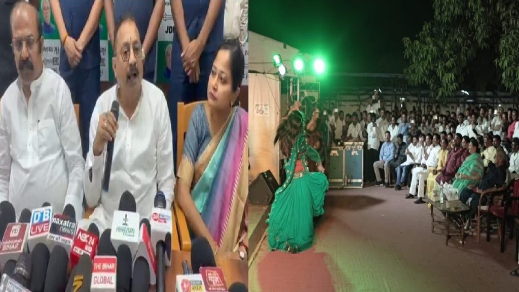 'लौंडा नाच कराने वाली पार्टी का भगवान ही मालिक', जानें राजद पर क्यों ...