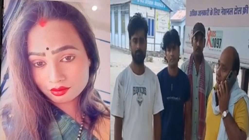 बिहार में लौंडा डांसर की गोली मारकर हत्या, सुनसान जगह पर जाने से मना ...